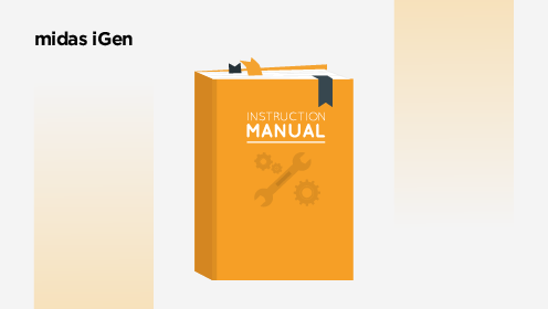 マイダス ユーザーサイト